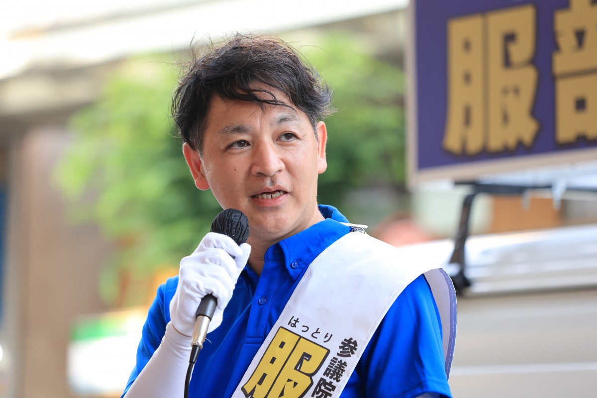 【岐阜】服部まなぶ候補「物価高対策は手付かず。ガソリン減税は与党がストップをかけた。国民は納得していない」辻元代表代行と訴え - 立憲民主党