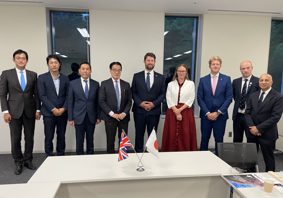 Courtesy Call on Katsuya Okada by the UK–Japan Parliamentary Group ...
