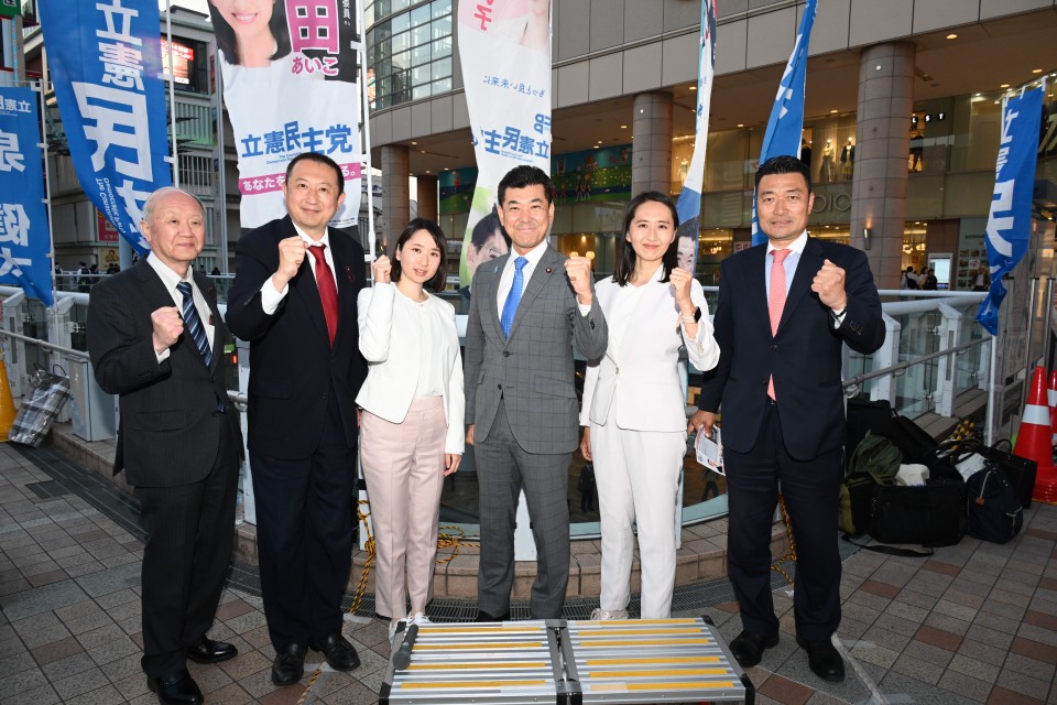 【東京】「ジェンダー平等を目指し、若い力で、立憲民主党を進化させていきたい」泉代表が訴え - 立憲民主党